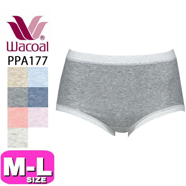 ☆◆カラーBE、BU、GY、KO、PI、PU、WH◆サイズM（ヒップ87-95cm）L（ヒップ92-100cm）LL（ヒップ97-105cm）3L（ヒップ102-110cm）◆素材再生繊維（セルロース）、綿、その他◆詳細情報洗濯機可（ネット...