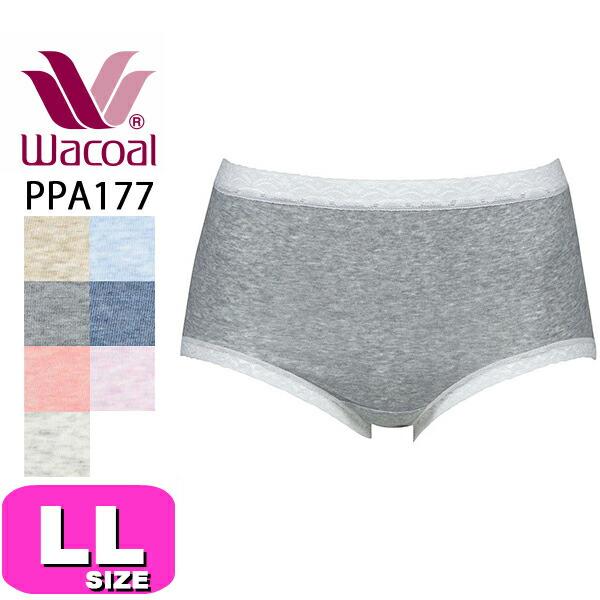 ☆◆カラーBE、BU、GY、KO、PI、PU、WH◆サイズM（ヒップ87-95cm）L（ヒップ92-100cm）LL（ヒップ97-105cm）3L（ヒップ102-110cm）◆素材再生繊維（セルロース）、綿、その他◆詳細情報洗濯機可（ネット...