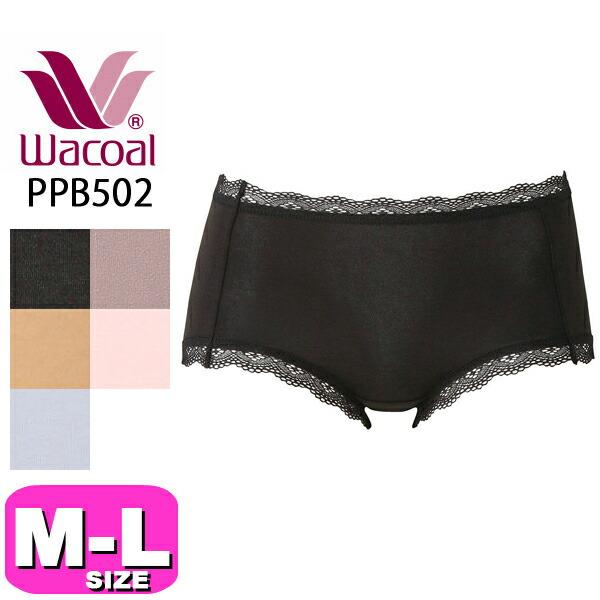 ☆◆カラーBL、CB、KA、PI、PU◆サイズM（ヒップ87-95cm）L（ヒップ92-100cm）LL（ヒップ97-105cm）◆素材身生地：綿85％、ポリウレタン15％レース部：ナイロン、ポリウレタン◆詳細情報洗濯機可※お洗濯は、必ず「...