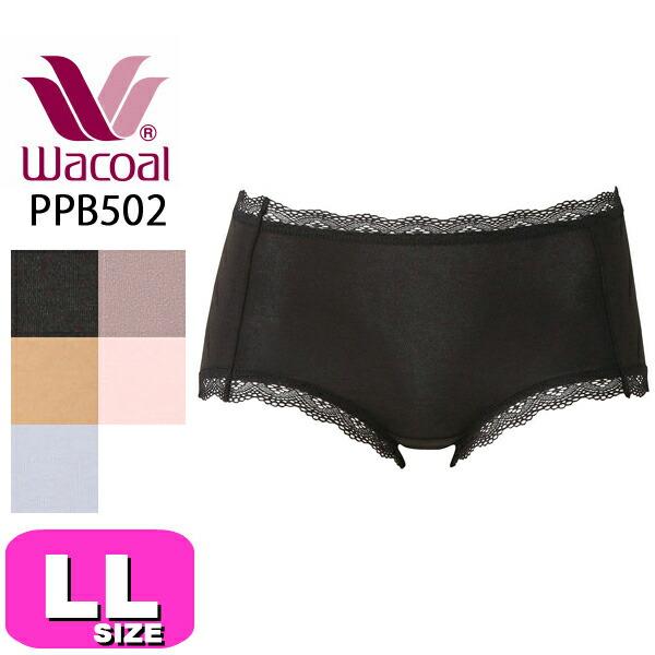 ☆◆カラーBL、CB、KA、PI、PU◆サイズM（ヒップ87-95cm）L（ヒップ92-100cm）LL（ヒップ97-105cm）◆素材身生地：綿85％、ポリウレタン15％レース部：ナイロン、ポリウレタン◆詳細情報洗濯機可※お洗濯は、必ず「...