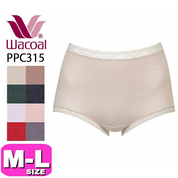 ◆カラーBE、BR、GR、KO、LG、PO、RE、VI◆サイズM（ヒップ87-95cm）L（ヒップ92-100cm）LL（ヒップ97-105cm）◆素材ナイロン、綿、ポリウレタン◆詳細情報洗濯機可(ネット使用）※お洗濯は、必ず「取り扱い表示...