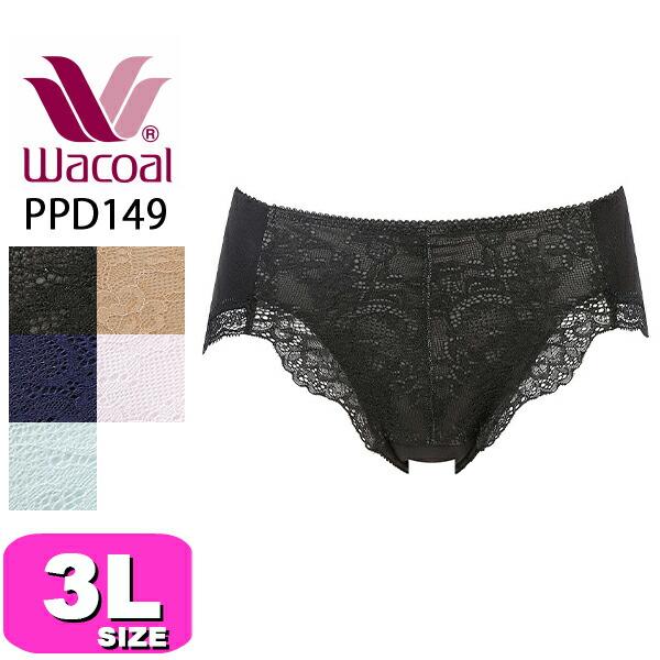 ☆◆カラーBL、KA、KO、SP、TU◆サイズS(ヒップ82-90cm)M(ヒップ87-95cm)L(ヒップ92-100cm)LL(ヒップ97-105cm)3L(ヒップ102-110cm)◆素材綿、ナイロン、その他◆詳細情報洗濯機可※お洗濯...