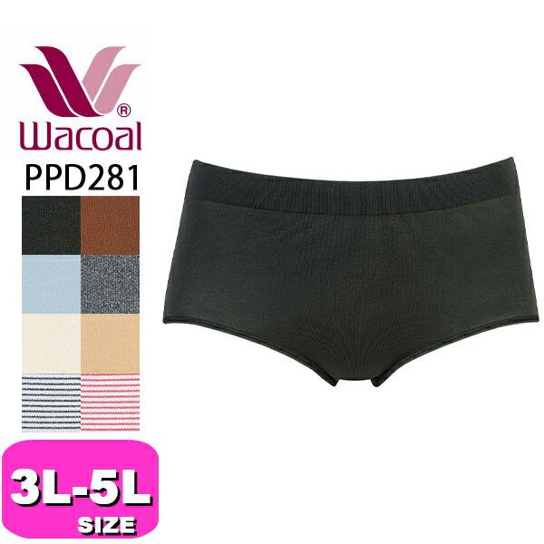 ☆◆カラーBL、BR、BU、GY、IV、KA、OB、RE◆サイズS-L（ヒップ82-100cm）L-3L（ヒップ92-110cm）3L-5L（ヒップ102-120cm）◆素材【BL、BR、BU、IV、KA】ナイロン90％、ポリウレタン10％...