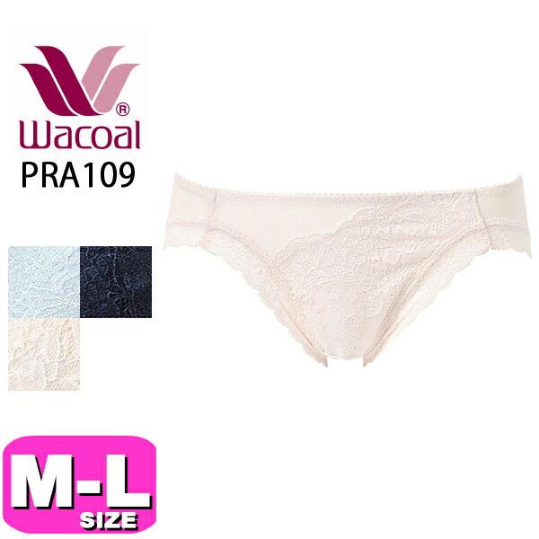 ☆◆カラーBU、KO、OC◆サイズM（ヒップ87-95cm）L（ヒップ92-100cm）◆素材ナイロン、ポリウレタン、ポリエステル◆詳細情報洗濯機可（ネット使用）※お洗濯は、必ず「取り扱い表示」にしたがってください・バックはやわらかく伸びる...