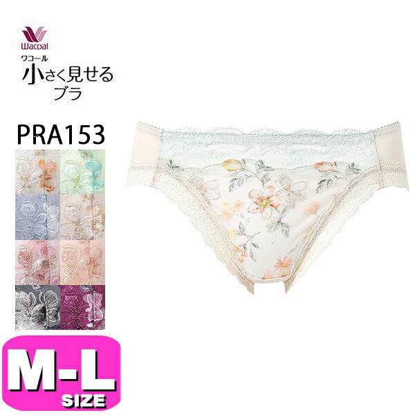 ◆カラーCR、GB、GY、LB、PU、SP、VI、WI◆サイズM（ヒップ87-95cm）L（ヒップ92-100cm）LL（ヒップ97-105cm）3L（ヒップ102-110cm）◆素材ナイロン、ポリエステル、ポリウレタン、(スリット糸使用）...