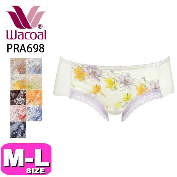 ◆カラーBE、BU、CR、IV、LB、OR、PI、PU、VI◆サイズM（ヒップ87-95cm）L（ヒップ92-100cm）◆素材ナイロン、ポリエステル、ポリウレタン、(スリット糸使用）◆詳細情報洗濯機可（ネット使用）※お洗濯は、必ず「取り扱...