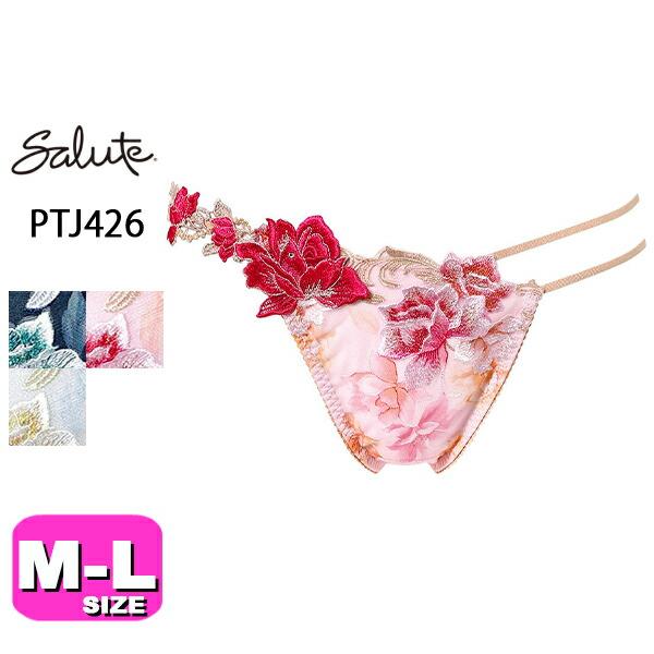 ☆◆カラーGB、RP、SX◆サイズM（ヒップ87-95cm）L（ヒップ92-100cm）◆素材ポリエステル、ナイロン、ポリウレタン、(スリット糸使用）◆詳細情報手洗い※お洗濯は、必ず「取り扱い表示」にしたがってくださいクロッチ付き透感：あり...