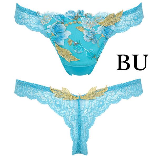 ワコール wacoal サルート salute PTJ471 71シリーズ ショーツ Tバック ソング MLサイズ メール便発送可 :PTJ471:インナーショップ アンジュ - 通販 ...