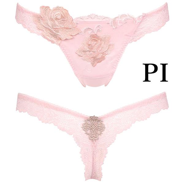 ワコール wacoal サルート salute PTJ473 73シリーズ ショーツ Tバック ソング MLサイズ メール便発送可 :PTJ473:インナーショップ アンジュ - 通販 ...