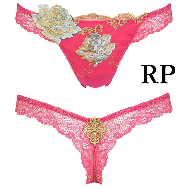 ワコール wacoal サルート salute PTJ473 73シリーズ ショーツ Tバック ソング MLサイズ メール便発送可 :PTJ473:インナーショップ アンジュ - 通販 ...