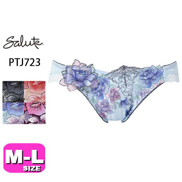 ☆◆カラーOB、PI、SX、WI◆サイズM（ヒップ87-95cm）L（ヒップ92-100cm）LL（ヒップ97-100cm）◆素材ナイロン、ポリエステル、ポリウレタン、(スリット糸使用）◆詳細情報※お洗濯は、必ず「取り扱い表示」にしたがって...