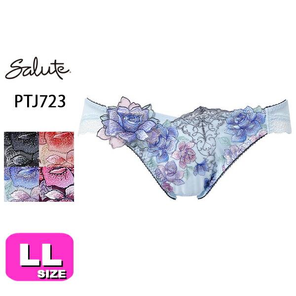 ☆◆カラーOB、PI、SX、WI◆サイズM（ヒップ87-95cm）L（ヒップ92-100cm）LL（ヒップ97-100cm）◆素材ナイロン、ポリエステル、ポリウレタン、(スリット糸使用）◆詳細情報※お洗濯は、必ず「取り扱い表示」にしたがって...