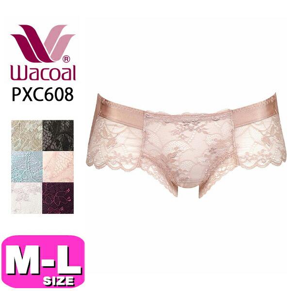 ☆◆カラーBE、BL、GY、KA、PI、WI◆サイズM（ヒップ87-95cm）L（ヒップ92-100cm）◆素材ナイロン、ポリウレタン、ポリエステル◆詳細情報洗濯機可（ネット使用）※お洗濯は、必ず「取り扱い表示」にしたがってください・フロン...