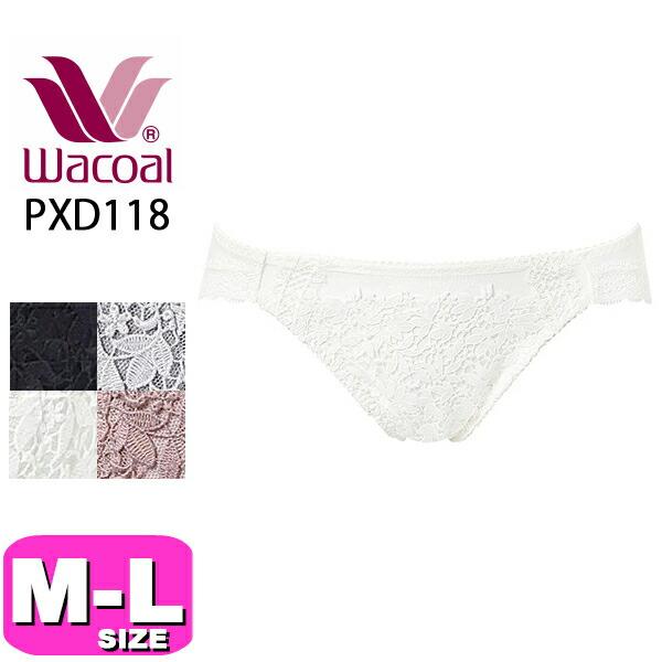 ☆◆カラーBL、GY、IV、PO◆サイズM(ヒップ87-95cm)L(ヒップ92-100cm)LL(ヒップ97-105cm)◆素材ナイロン、ポリエステル、ポリウレタン◆詳細情報洗濯機可※お洗濯は、必ず「取り扱い表示」にしたがってくださいプレ...