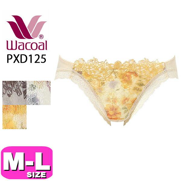 ☆◆カラーBR、WH、YE◆サイズM(ヒップ87-95cm)L(ヒップ92-100cm)LL(ヒップ97-105cm)◆素材ナイロン、ポリエステル、ポリウレタン◆詳細情報洗濯機可※お洗濯は、必ず「取り扱い表示」にしたがってくださいワコールプ...