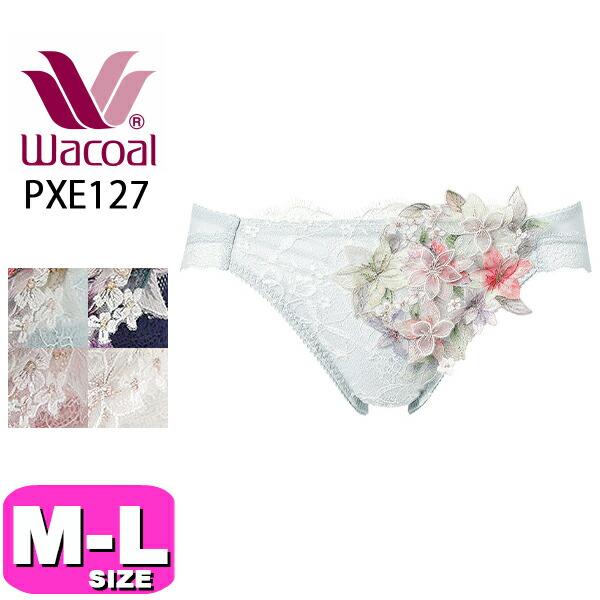 ☆◆カラーGY、KO、SP、WH◆サイズM(ヒップ87-95cm)L(ヒップ92-100cm)LL(ヒップ97-105cm)◆素材ナイロン、ポリエステル、ポリウレタン、(スリット糸使用）◆詳細情報洗濯機可※お洗濯は、必ず「取り扱い表示」にし...