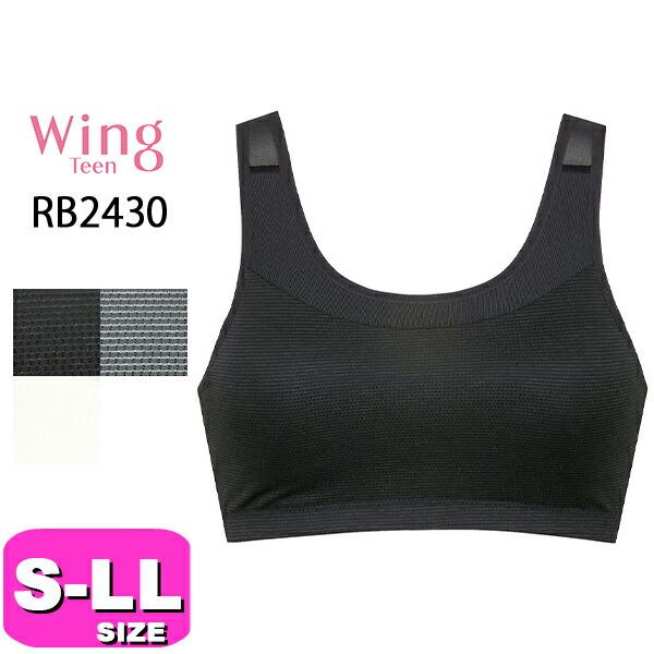 ☆◆カラーBL、GY、IV◆サイズS：トップバスト 72-80cmM：トップバスト 79-87cmL：トップバスト 86-94cmLL：トップバスト 93-101cm◆素材ポリエステル、綿、その他◆詳細情報原産国：ベトナム製洗濯機可（ネット...