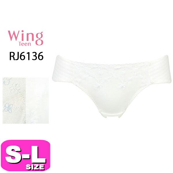 ☆◆カラーGB、IV◆サイズS：ヒップ 82-90cmM：ヒップ 87-95cmL：ヒップ 92-100cm◆素材綿、ポリエステル、ポリウレタン◆詳細情報洗濯機可（ネット使用）※お洗濯は、必ず「取り扱い表示」にしたがってください肌ざわりにこ...