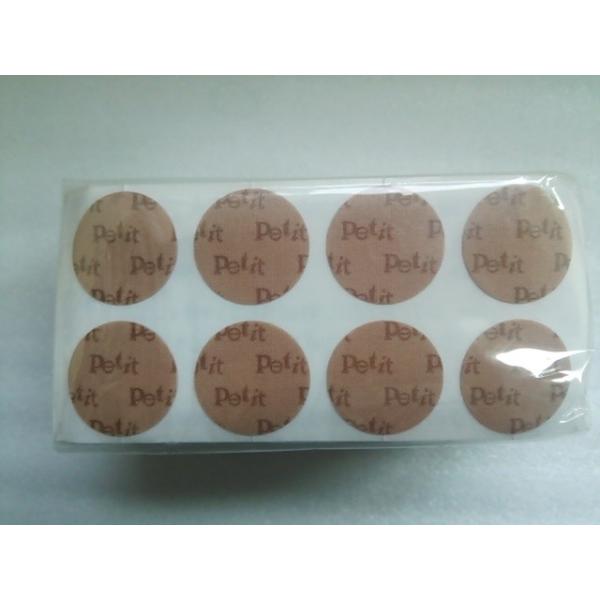 外箱なし、日本郵便クリックポスト（ポストへ投函）の発送のため、特別価格！！(注)代金引換便を選択の場合、代金引換手数料と別途ゆうパック送料がかかります。ご注意ください。TVでもおなじみ、首・肩・腰・ヒジ・ヒザのコリにピタッと貼るだけ！ 繰り...