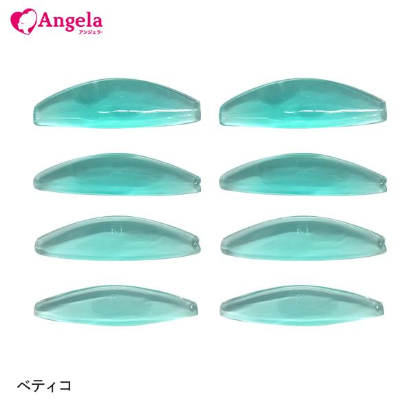 どのようなデザインにも対応できるように4個セット。人体に無害なプラチナ製シリコンを使用していて安心です。立ち上げ系ロッドの４サイズ。柔らかい素材で瞼にピタッと張り付きます商品情報(500文字)どのようなデザインにも対応できるように4個セット...