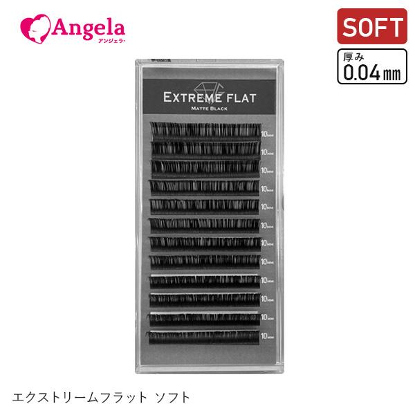 まつげエクステンションの常識が変わる素材横幅のボリュームを維持しながら厚みを極限まで薄くしっかり発色して驚くほど軽いフラットラッシュ。重量を最大60％カットマットカラーが自まつげに馴染む。軽くて柔らかな毛質と、特殊なフラット形状が吸い付くよ...