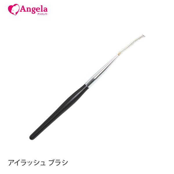 【商品特徴】先端が曲がる為、エクステ1本1本がとかしやすく最適なブラシです。引っかかって抜けてしまうことがないので、エクステの施術前後にお使い下さい。【購入時のご注意】メール便発送ご希望の方は、配送方法でメール便を選択して下さい。