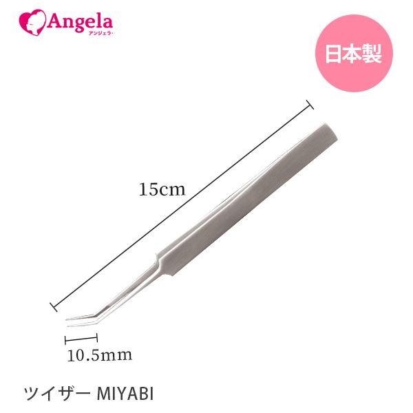 【商品特徴】先端が先曲りで、長さ・重さ・バネの軽さもしっかりと手にフィットするように作られており、長時間使用しても手に負担がかかりません。先端が細く薄いので、視界が遮られず産毛までしっかりとかき分けられ細かな作業に最適です。ボリュームラッシ...
