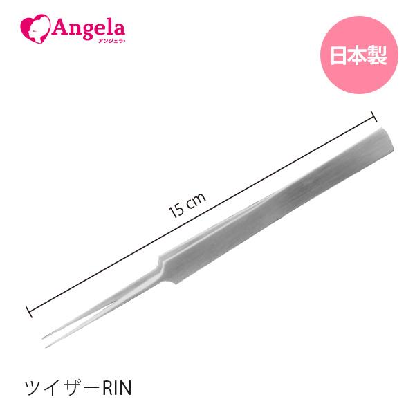 【商品特徴】先端がストレートで、長さ・重さ・バネの軽さもしっかりと手にフィットするように作られており、長時間使用しても手に負担がかかりません。先端が細く薄いので、視界が遮られず産毛までしっかりとかき分けられ細かな作業に最適です。ボリュームラ...