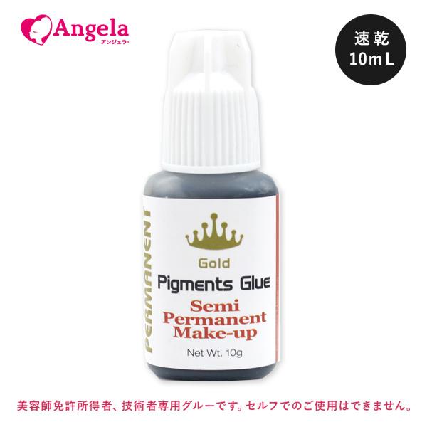 【商品特徴】速乾性に優れ持続力は約1か月、速乾性は2〜3秒と持続力と速乾性に優れたグルーです。粘度は非常に低く、サラサラとした質感なので上級者にオススメ。プロ用商材ですのでセルフではご使用頂けません。【持続性】約1ヶ月（4週間）【速乾性】2...