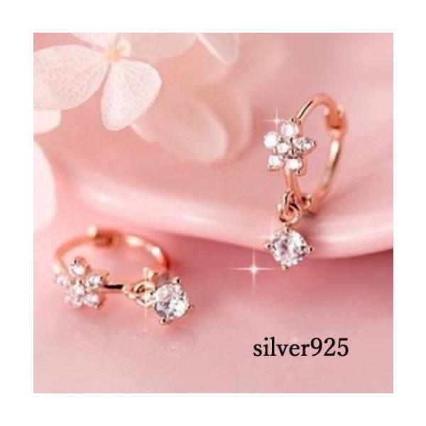 【発売日：2025年12月20日】小さめ 揺れるフープ ピアス レディース シルバー925 ループ フラワー小花 リング中折れ CZダイヤモンド スモールサイズピアス送料無料。可愛い小花モチーフ5枚花びらデザインキュービックジルコニア アレ...
