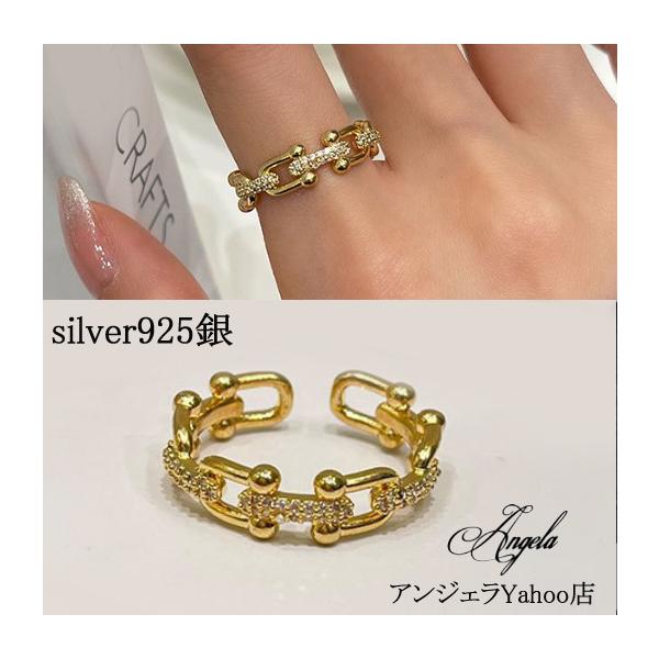 ■幅6mmフリーサイズ約14号■イエローゴールド18KGP■金属素材silver925【刻印入り】指輪 リング レディース シルバー925 馬蹄 ひづめ フリーサイズ キュービックジルコニア ゴールド 送料無料 アレルギー。小粒キュービック...