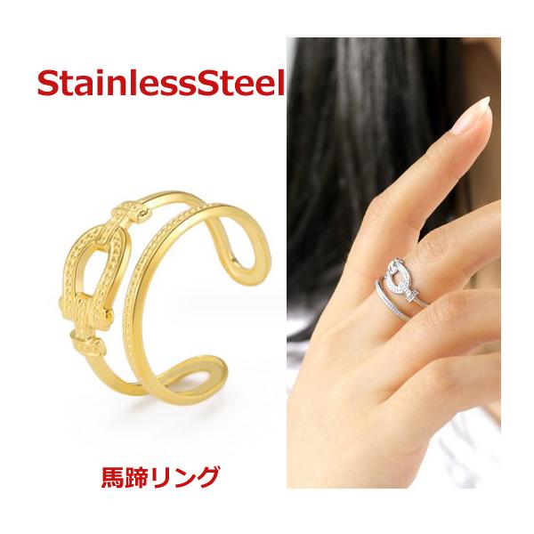 馬蹄リング 蹄鉄 馬のヒヅメ サージカルステンレス 2連式 幅広 金属 メタル フリーサイズ アクセサリー指輪。身につけていると幸せになれるといわれる”ラッキーアイテムモチーフ”幅17mmの幅広リングです、ご自身の指関節をご確認ください/変...