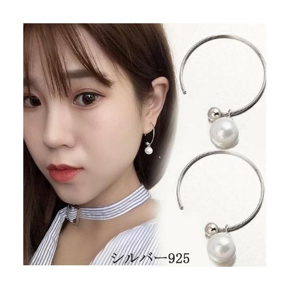 貝パールハーフ輪フープシンプルリングループ純銀製シルバー925ピアス★8mmホワイトパール、リングサイズ幅約2.6cmシンプルデザイン。パールチャームが揺れるシルバー925ピアス！ワイヤーデザインの為シルバー925無刻印です：アレルギーの少...