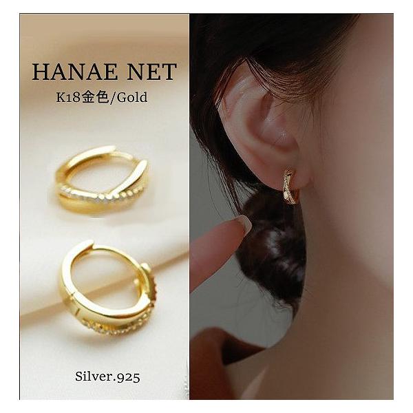 【サイズ】寸法外径13mm×内径10ｍｍ/post0.7ｍｍ【素　材】　シルバー925/CZ.ラインストーン【カラー】　ゴールド金色耳元にキラリ輝くGold金色のフープピアスです。エンジェルクロスをモチーフにしたラインストーン人気のデザイン...