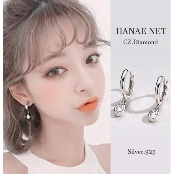 【サイズ】　約　20mm【素 材】シルバー925/キュービックジルコニア【カラー】　SILVERクラリスリング20ｍｍCZダイヤモンドが耳元で輝き揺れる素敵なデザインのフープピアスです。アレルギーの方にも肌に優しいシルバー925普段使いから...