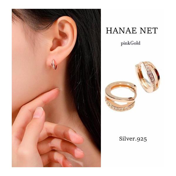 【サイズ】寸法 外径12mm×内径９ｍｍ post0.9ｍｍ【カラー 】ピンクゴールド／pinkGold【素　材】シルバー925/ジルコニア耳元に素敵な洗練されたデザイン、ピンクゴールドのフープピアスです。ツインライン/ジルコンラインストー...