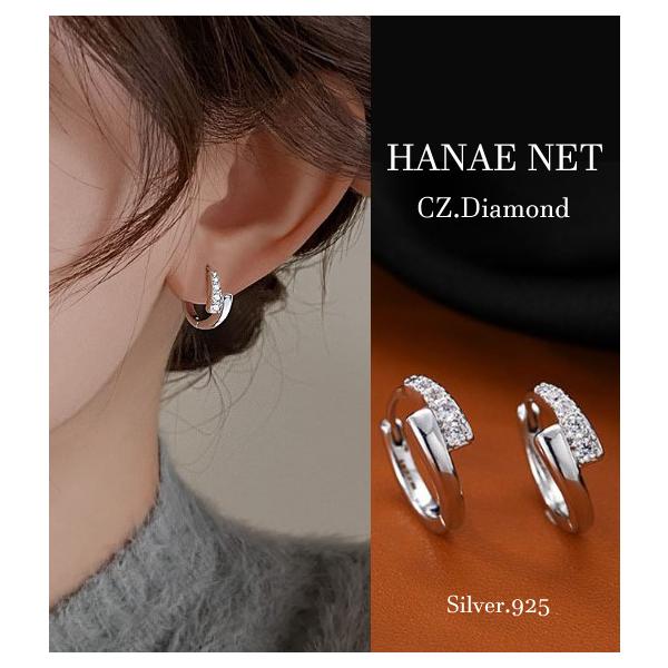 【サイズ】　外径 14ｍｍ×内径 10ｍｍ　【素　材】　シルバー925/CZDiamond【カラー】　SILVER耳元にCZDiamond.ラインストーンの洗練されたデザインのアンジェラピアスです。外径１４ｍｍ内径10ｍｍのフープピアスです...