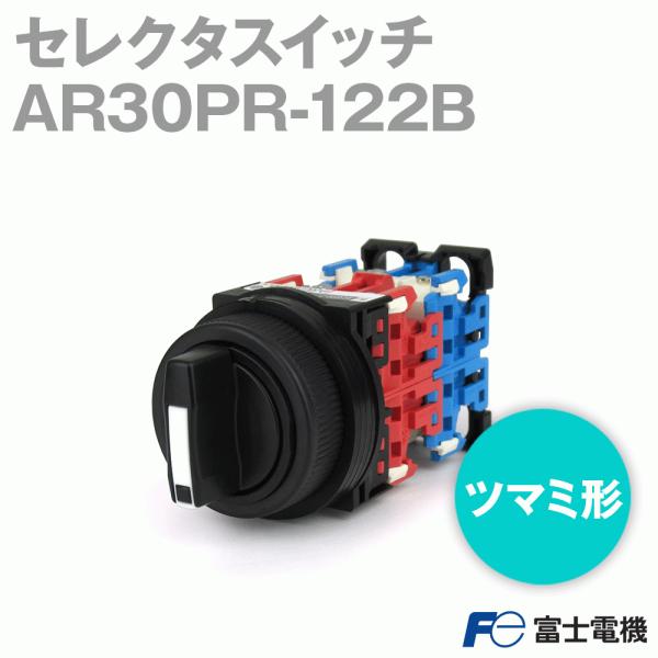 ●接点分離形で、接点の追加・交換が容易。●奥行寸法が表示灯 24mm、表示灯以外は 42.5mmに統一。●金貼り接点とスライド構造により 5V 1mA での使用が可能。●3種類(LED・白熱・ネオン)の光源を用意。●標準品で UL/CSA規...