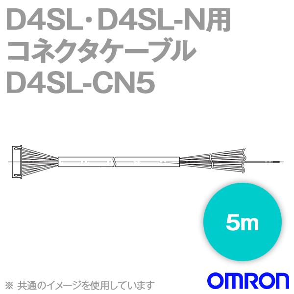 AWG22 10芯ケーブル 5m※リード線10本全て皮覆むき