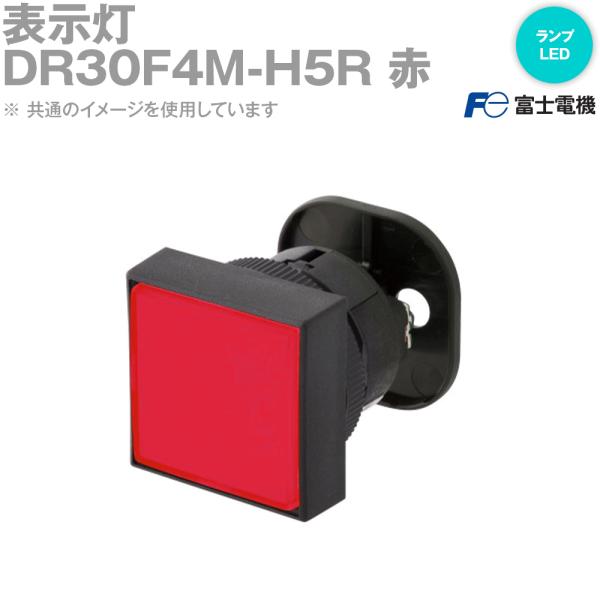 金具 金属素材 富士電機の人気商品・通販・価格比較 - 価格.com