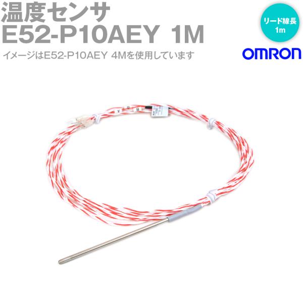 ●特長温度センサは温度調節器の感熱部として使用測定しようとする温度、場所、周囲雰囲気に応じて選択可能[納期]こちらの商品は、お客様にご注文をいただいてから、メーカーよりお取り寄せをさせていただいております。納期は商品によって異なりますので、...