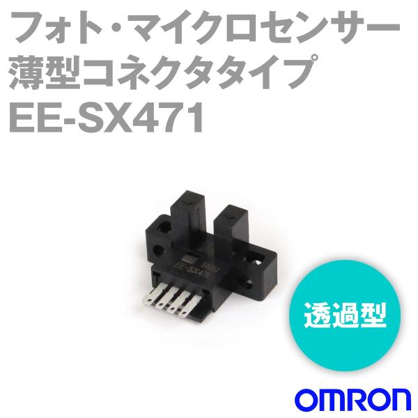 定格形状 L型発光方式 直流光検出方式 透過型(溝型)検出距離 0〜5mm (溝幅)動作モード 入光時ON標準検出物体 2×0.8mm以上の不透明体応差 0.025mm以下光源（ピーク発光波長） GaAs赤外発光ダイオード(940nm)表示...