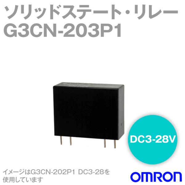 性能形式 G3CN-203P1動作時間 負荷電源の1/2サイクル＋1ms以下復帰時間 負荷電源の1/2サイクル＋1ms以下出力オン電圧降下 1.6V（RMS）以下漏れ電流 5mA以下（AC100Vにて）10mA以下（AC200Vにて）絶縁抵...