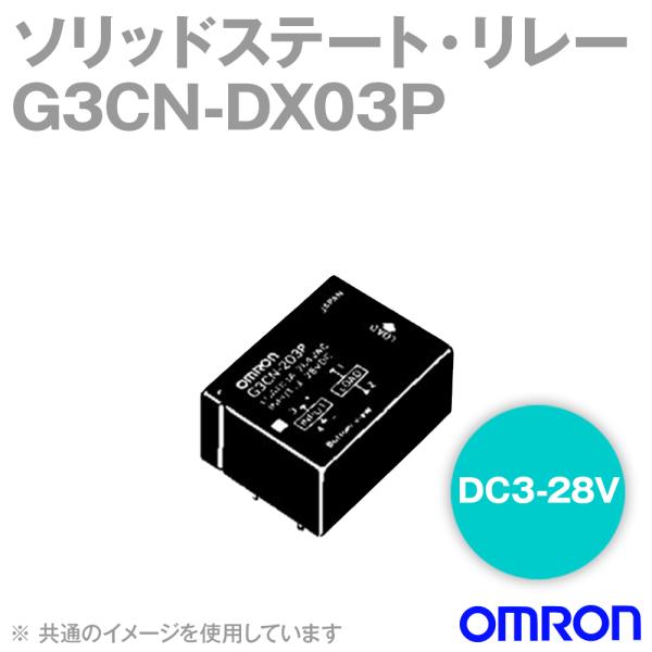 性能形式 G3CN-DX03P動作時間 0.5ms以下復帰時間 2ms以下出力オン電圧降下 1.5V以下漏れ電流 5mA以下（DC50Vにて）絶縁抵抗 100MΩ以上（DC500Vメガにて）耐電圧 AC2,500V 50/60Hz 1min...
