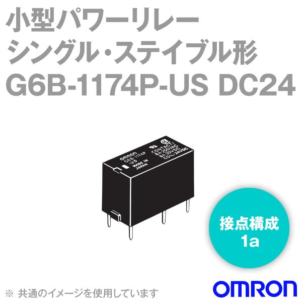 定格 商品分類 単安定基準形コイル定格 DC24V 8.3mAコイル抵抗 2880Ω動作電圧（セット電圧） 70%以下復帰電圧（リセット電圧） 10%以上消費電力(単安定) 0.2W動作表示 なしコイルサージ吸収機能 なし接点構成 1a接触...
