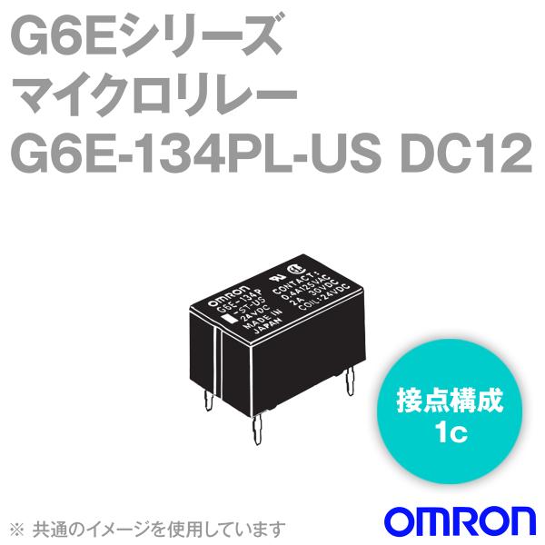 定格 商品分類 単安定基準形コイル定格 DC12V 33.3mAコイル抵抗 360Ω動作電圧（セット電圧） 70%以下復帰電圧（リセット電圧） 10%以上消費電力(単安定) 0.4W動作表示 なしコイルサージ吸収機能 なし接点構成 1c接触...