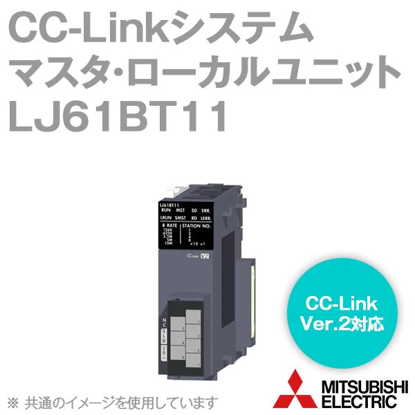 伝送速度 156kbps／625kbps／2.5Mbps／5Mbps／10Mbps最大ケーブル総延長（最大伝送距離）　156kbps時 1200m　625kbps時 900m　2.5Mbps時 400m　5Mbps時 160m　10Mbps...