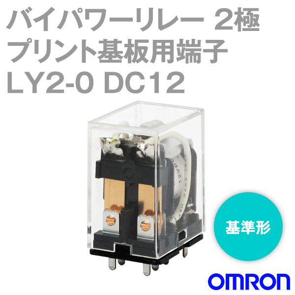 定格 商品分類 単安定基準形コイル定格 DC12V 75mAコイル抵抗 160Ω動作電圧（セット電圧） 80%以下復帰電圧（リセット電圧） 10%以上消費電力(単安定) 0.9W動作表示 なしコイルサージ吸収機能 なし接点構成 2c接触機構...