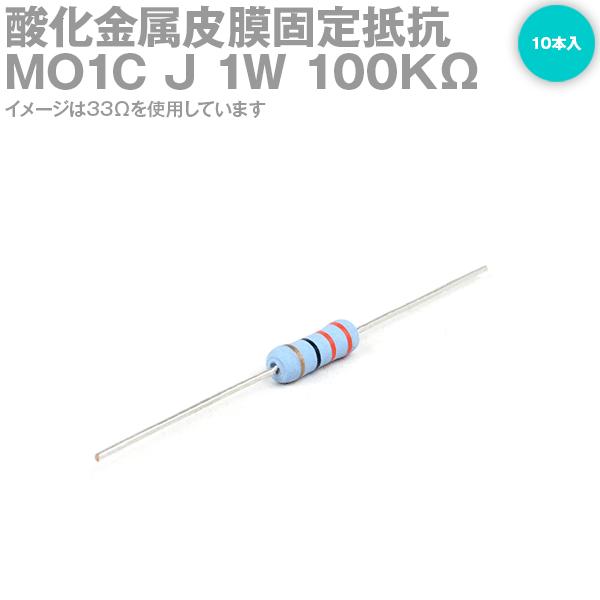 ●汎用電力形抵抗器です。●難燃性塗装です。（UL94V-0相当品）●高信頼性●欧州RoHS対応品です。