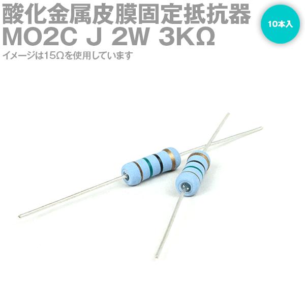●汎用電力形抵抗器です。●難燃性塗装です。（UL94V-0相当品）●高信頼性●欧州RoHS対応品です。